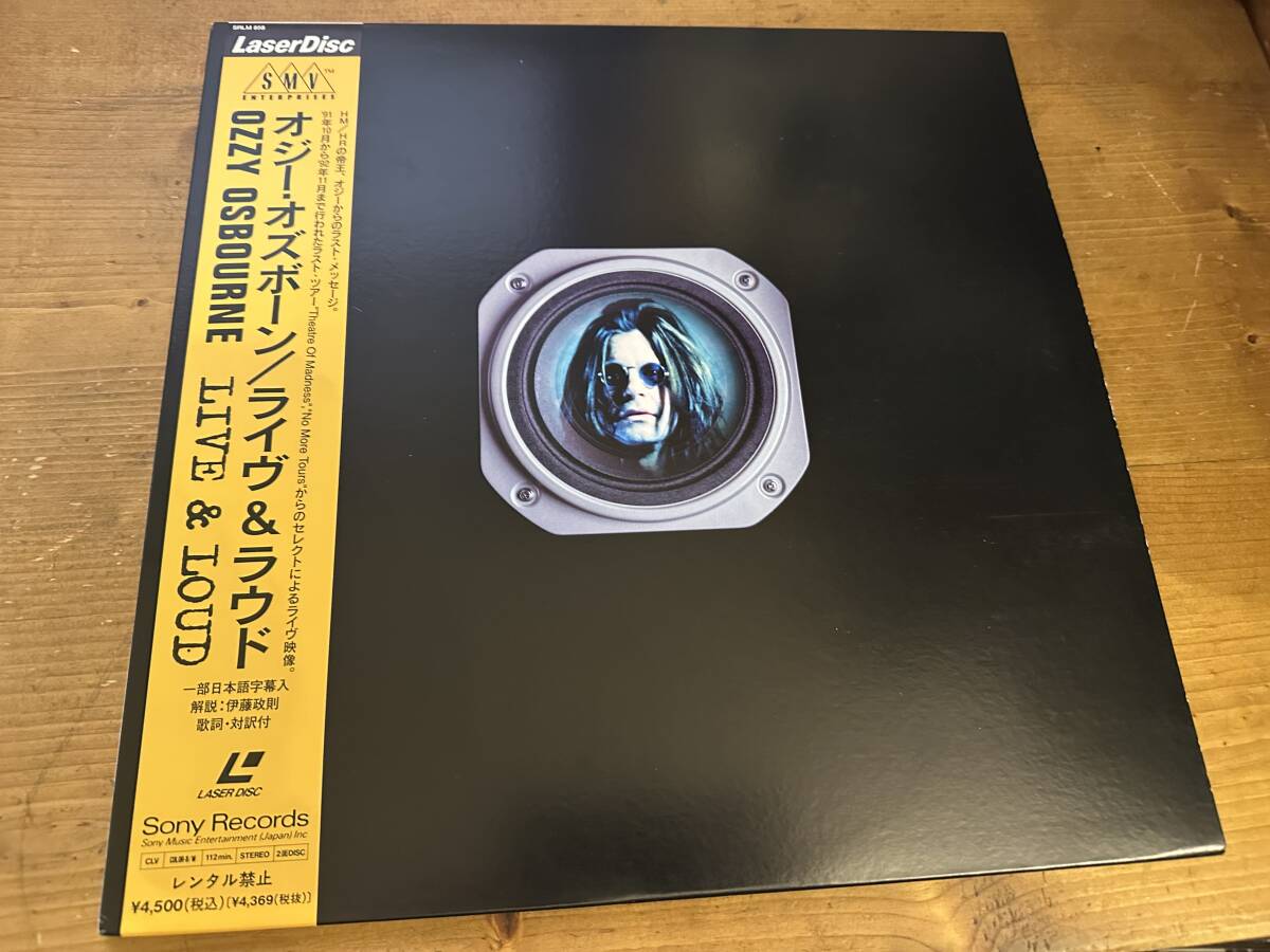 LD★Ozzy Osbourne / Live & Loud /【Buyee】 Buyee - Japanese Proxy Service | Buy from Japan!