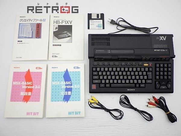 MSX2+本体（HB-F1XV） MSX /【Buyee】 Buyee - Japanese Proxy Service | Buy from Japan!