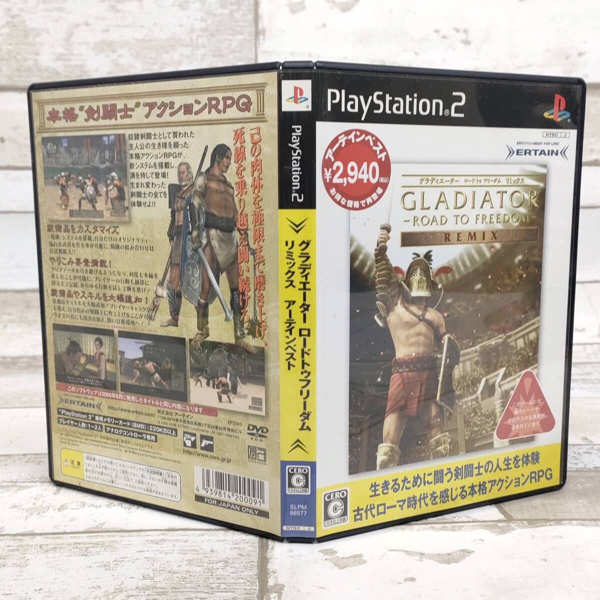 C128 ゲームソフト PS2 GLADIATOR ROAD TO FREEDOM REMIX ベスト版 グラディエーター /【Buyee】