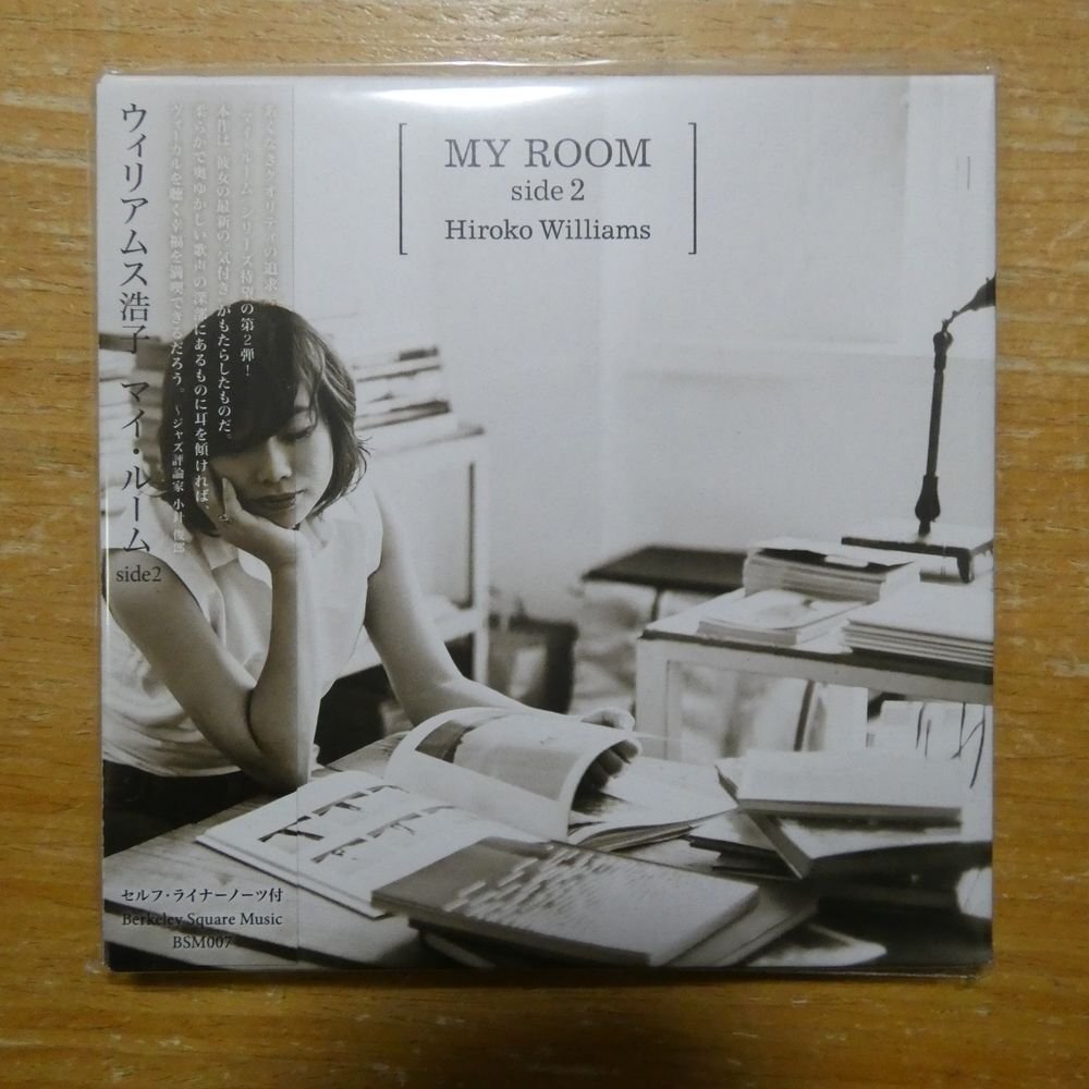 4997184952118;【CD】ウィリアムス浩子 / マイ・ルームside2(紙ジャケット仕様) BSM-007 /【Buyee】 Buyee - Japanese Proxy ...