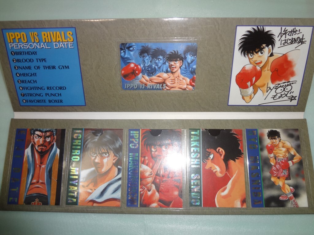テレホンカード・トレーディングカード はじめの一歩 IPPO VS RIVALS SPECIAL CARDS /【Buyee】 Buyee ...