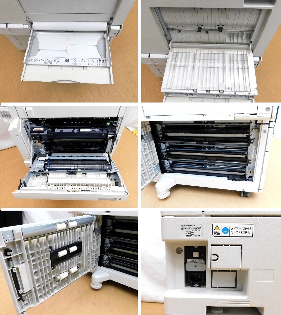T735Tちょる☆FUJI Xerox 富士ゼロックス Docu Centre-V C5575 カラー複合機 コピー機 4段給紙 FAX プリンタ カウンター 408,438枚 現状品 ...