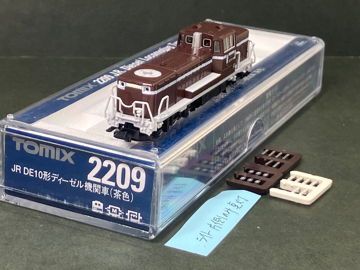 トミックス Tomix 2209 DE10 (茶色）ディーゼル機関車 Nゲージ HAM0109 /【Buyee】 Buyee - Japanese Proxy Service | Buy ...