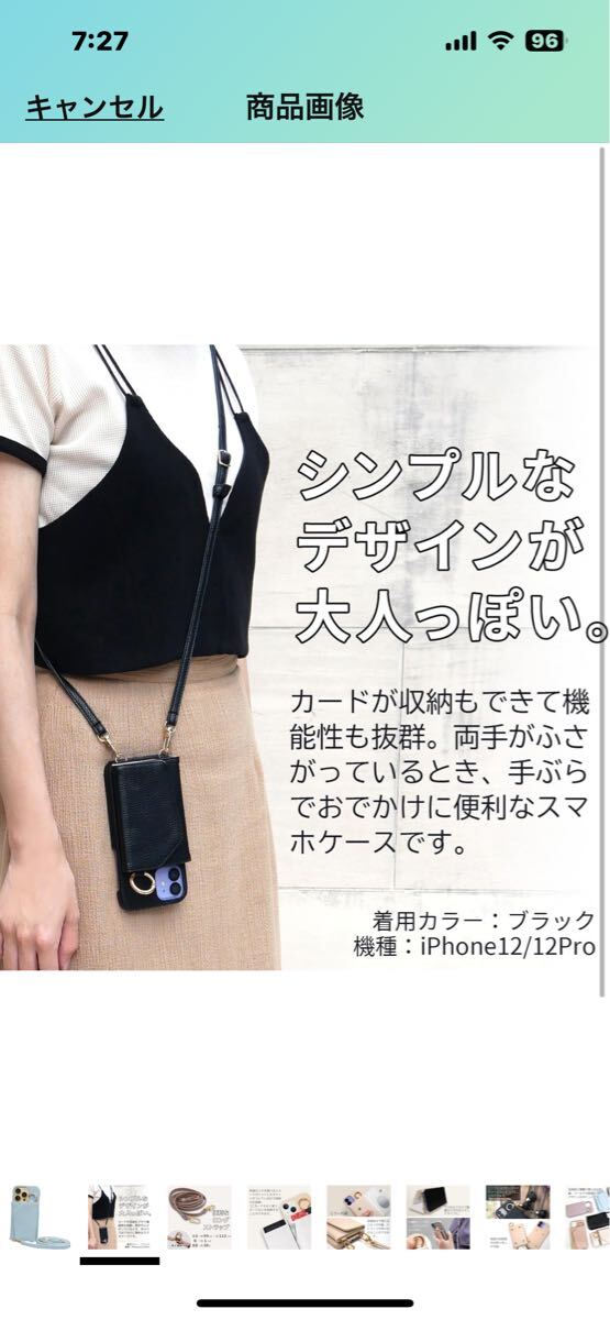 e486 iPhone13 Pro ケース ストラップ付き 背面収納 カードポケット ミラー付き スマホリング スマホカバー 携帯カバー（ブルー） /【Buyee】