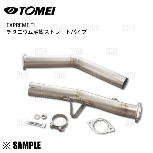 在庫限り 超軽量 TOMEI 東名パワード チタン 触媒ストレート 86 ZN6、BRZ ZC6 FA24 6MT車 (431005 /【Buyee】 Buyee - Japanese ...