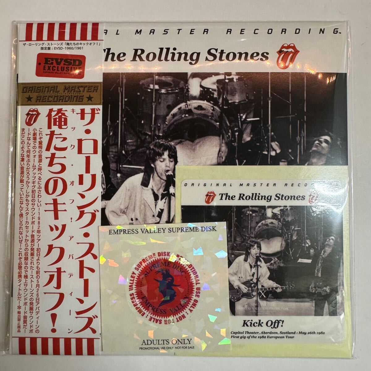 THE ROLLING STONES / KICK OFF! European Tour Pro Use Only 世界初登場の発掘サウンド ...