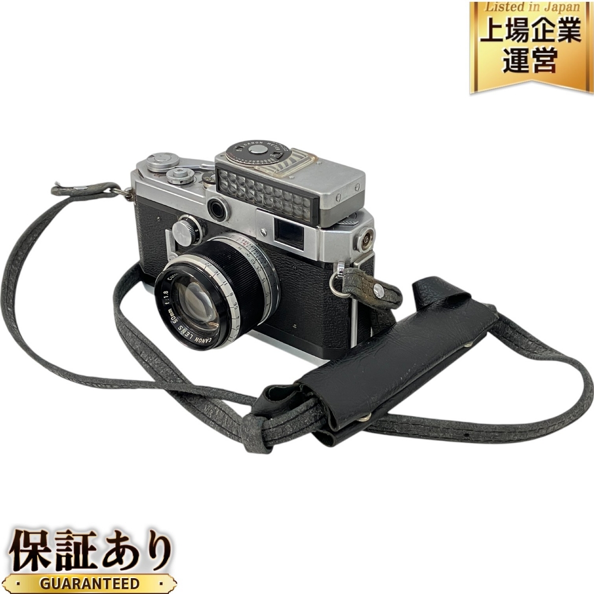 Canon VL2 レンジファインダーカメラ 50mm F1.8 レンズ付き フィルム 一眼レフ カメラ 写真 撮影 キャノン 中古 ...