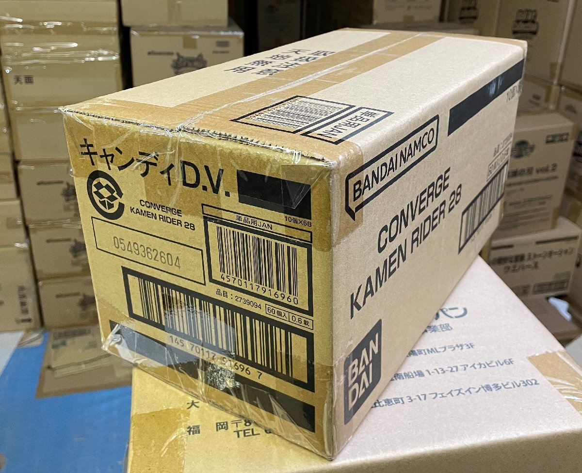 1カートン（60個入り）バンダイ『CONVERGE KAMEN RIDER 28』新品未開封 /【Buyee】 Buyee - Japanese Proxy Service | Buy ...