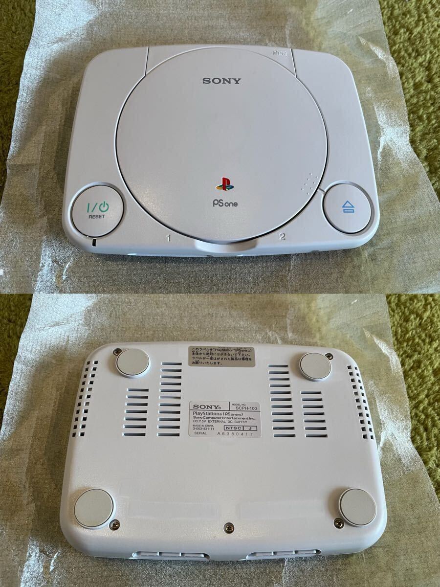 SONY ソニー プレイステーション PlayStation PS one SCPH-100 本体 /【Buyee】 Buyee - Japanese Proxy Service | Buy ...