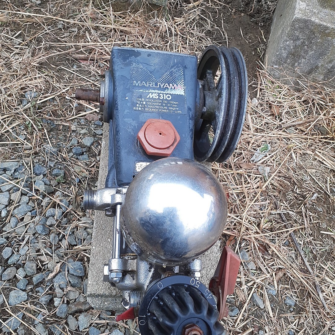 MS310 丸山 MARUYAMA ポンプ 動噴 動力噴霧機頭 /【Buyee】 Buyee - Japanese Proxy Service | Buy from Japan!
