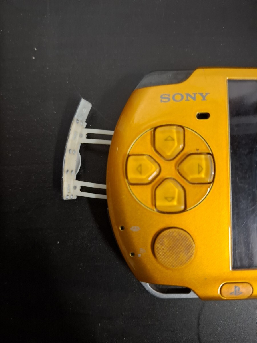 SONY ソニー PSP PSP-3000 PlayStation Portable プレイステーションポータブル 充電器付き /【Buyee】 Buyee - Japanese Proxy ...