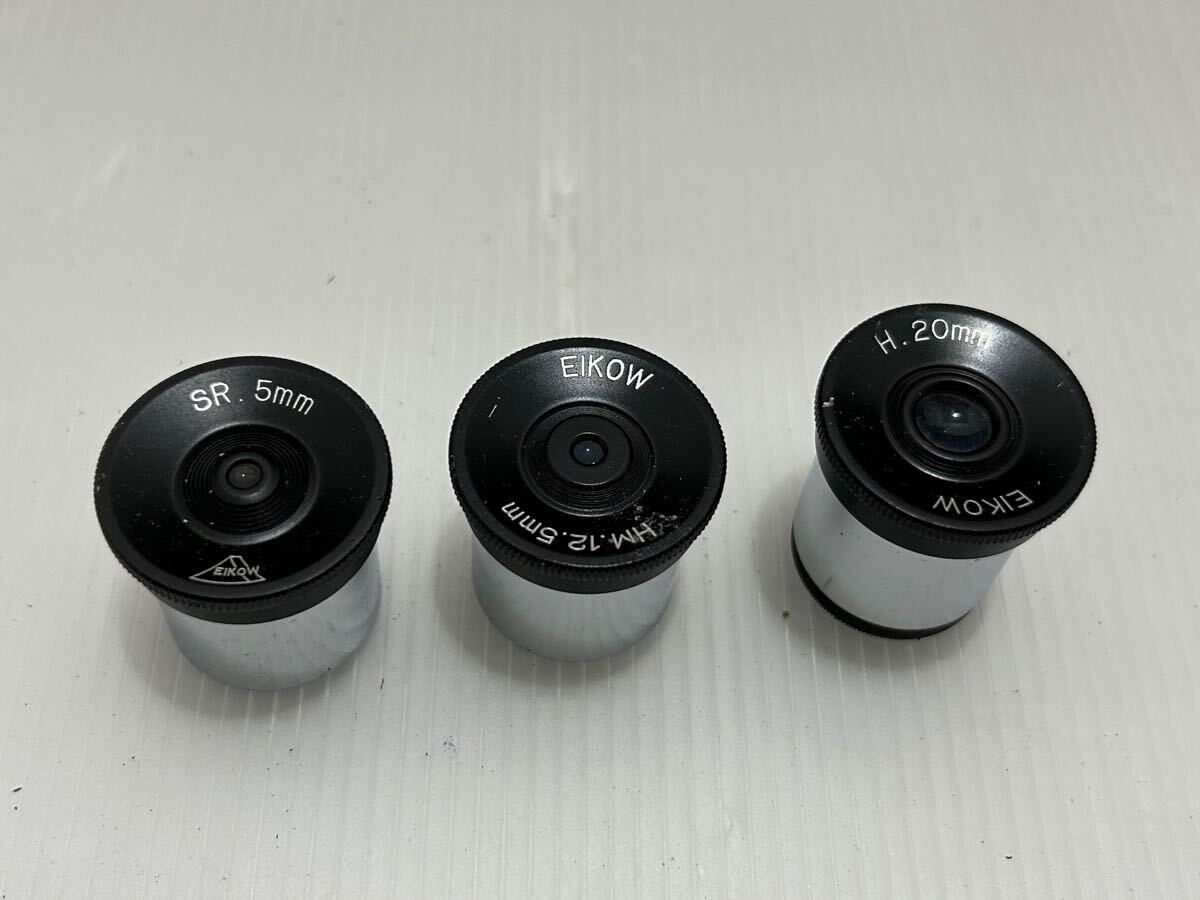 D(0109d9) 天体望遠鏡 アストロ 光学工業株式会社 R-51式 ASTRO OPTICAL IND. CO.,LD. 木箱 倍率:60 ...