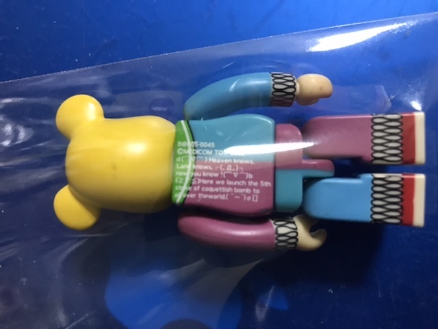 2002 ピエロ 開封品 状態良好 BE@RBRICK SERIES 5 ベアブリック シリーズ 5 メディコムトイ アーティスト artist 入手困難 /【Buyee】 Buyee ...