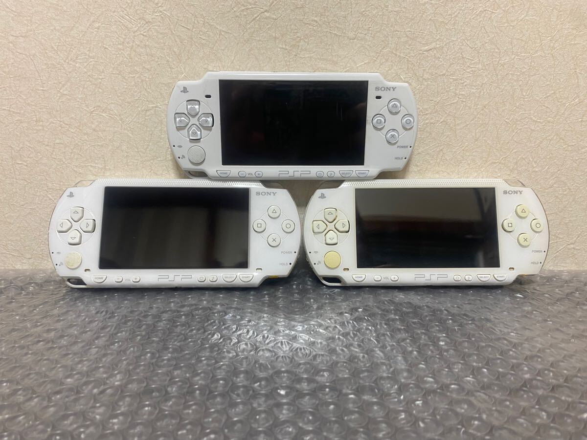 ジャンク 動作未確認 SONY PSP PSP-2000 PSP-1000 PlayStation /【Buyee】 Buyee - Japanese Proxy Service | Buy ...