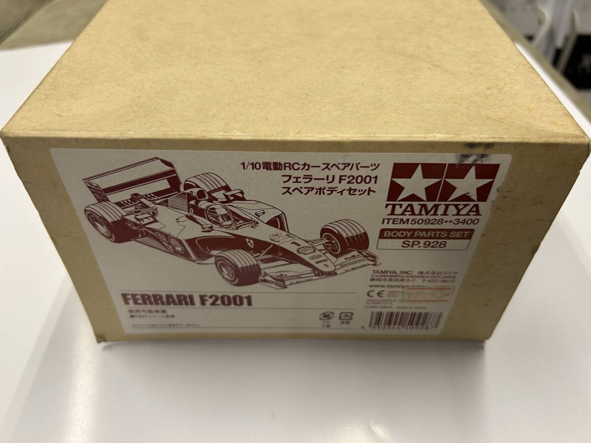 ★超希少★タミヤ TAMIYA 1/10 フェラーリ F2001 スペアボディセット SP-928 50928 (F201シャーシ各車） /【Buyee】 Buyee - Japanese ...