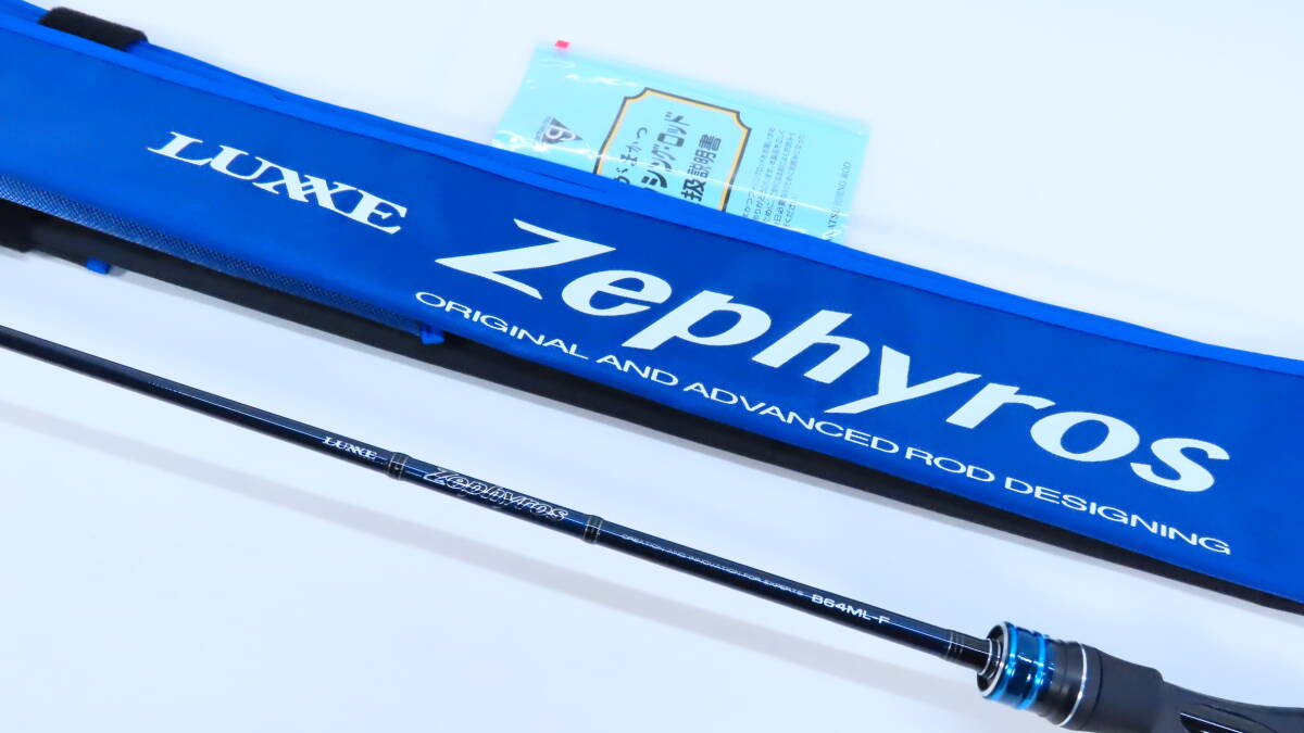 がまかつ【極上美品】LUXXE Zephyros ラグゼ ゼフィロス B64ML-F /定価57750円の品 まとめて落札＝同梱包可能 e668 /【Buyee】 Buyee ...
