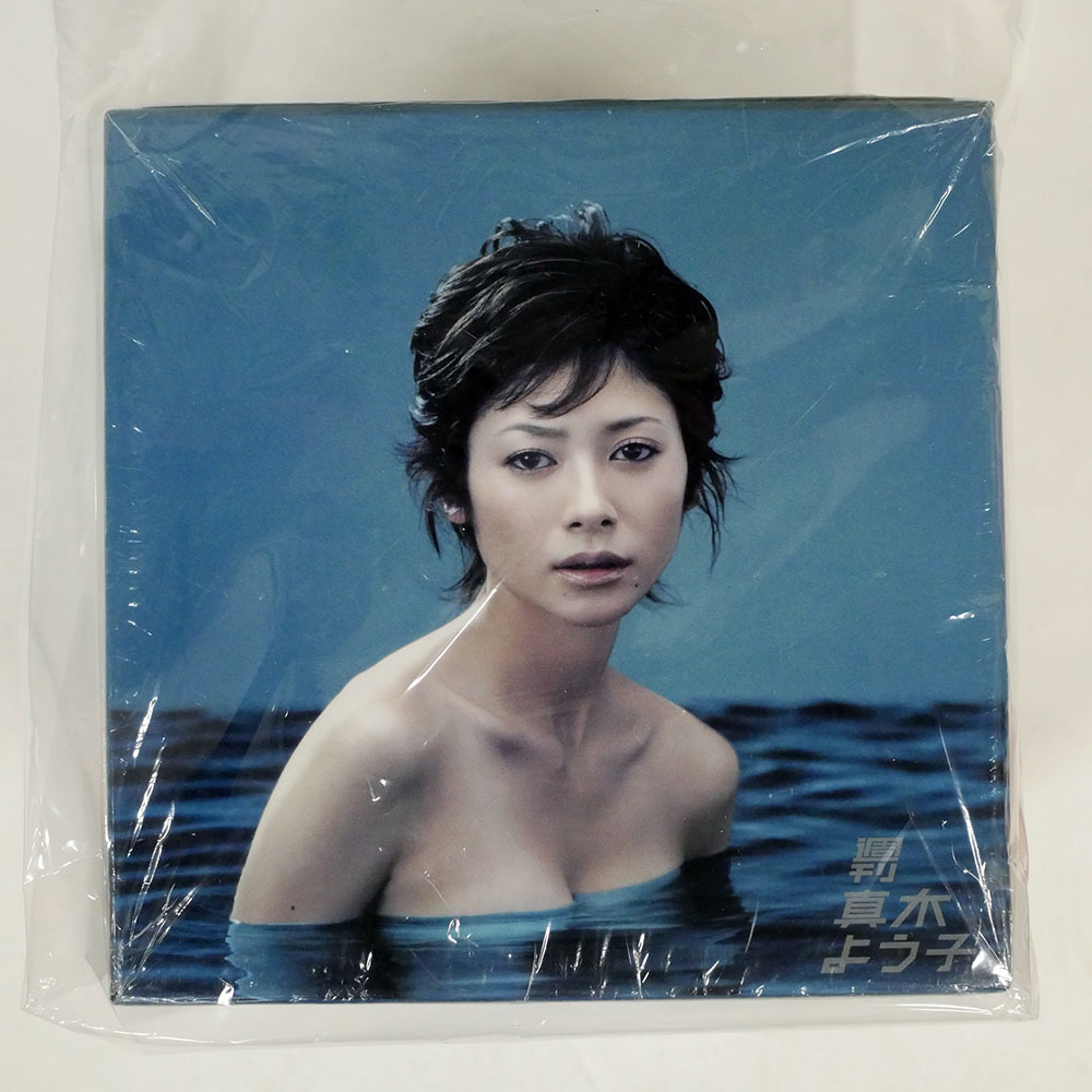 真木よう子/DVD-BOX 週刊真木よう子/ DVD /【Buyee】 Buyee - Japanese Proxy Service | Buy from Japan!