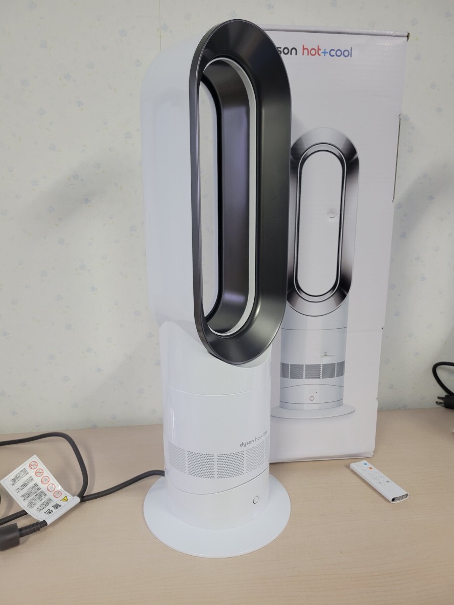 2024年製 dyson ダイソン Hot+Cool AM09 ホット＆クール リモコン付き 羽根無し扇風機 ファンヒーター /【Buyee】 Buyee - Japanese Proxy ...