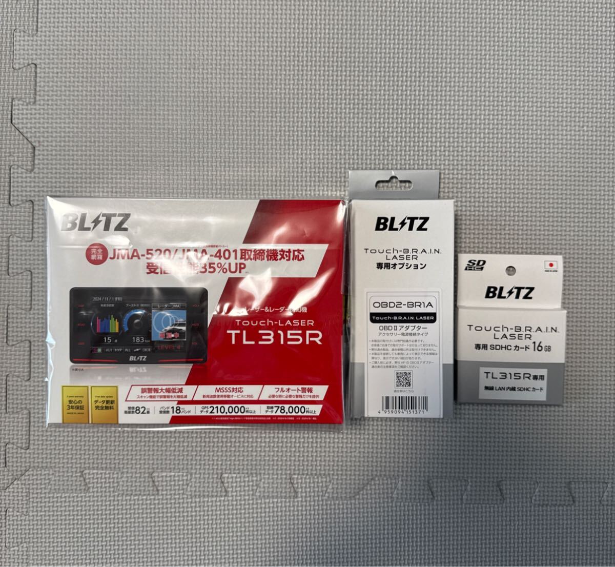 美品 BLITZ Touch-LASER TL315R 本体+OBD2+無線LAN SDカード 3点セット レーザー＆レーダー探知機 86 /【Buyee】 Buyee - Japanese ...