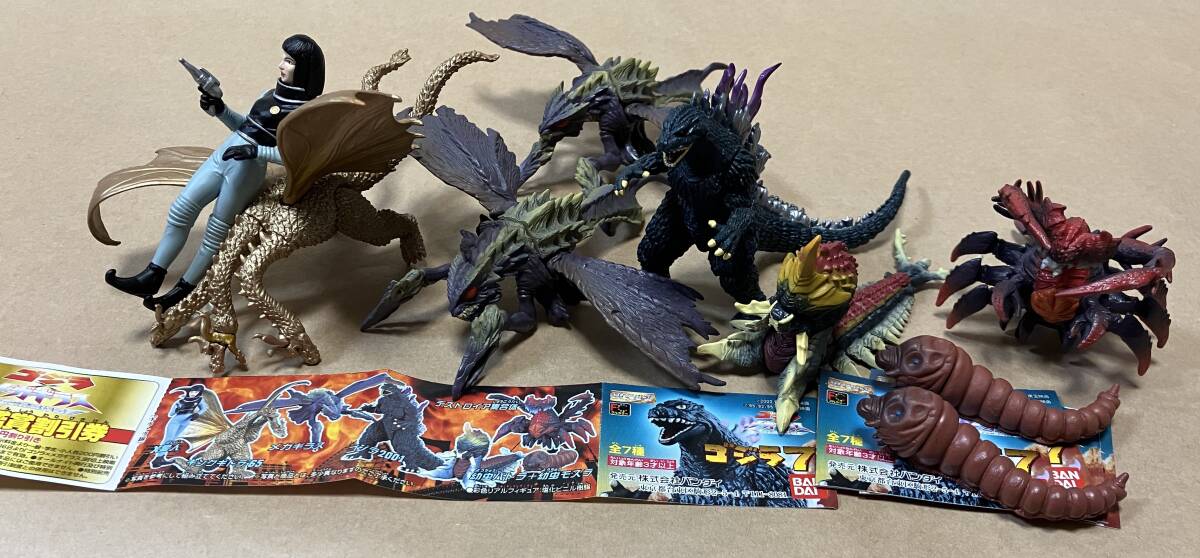 【中古】バンダイ / ガシャポン：HGゴジラ7 /【Buyee】 Buyee - Japanese Proxy Service | Buy from Japan!