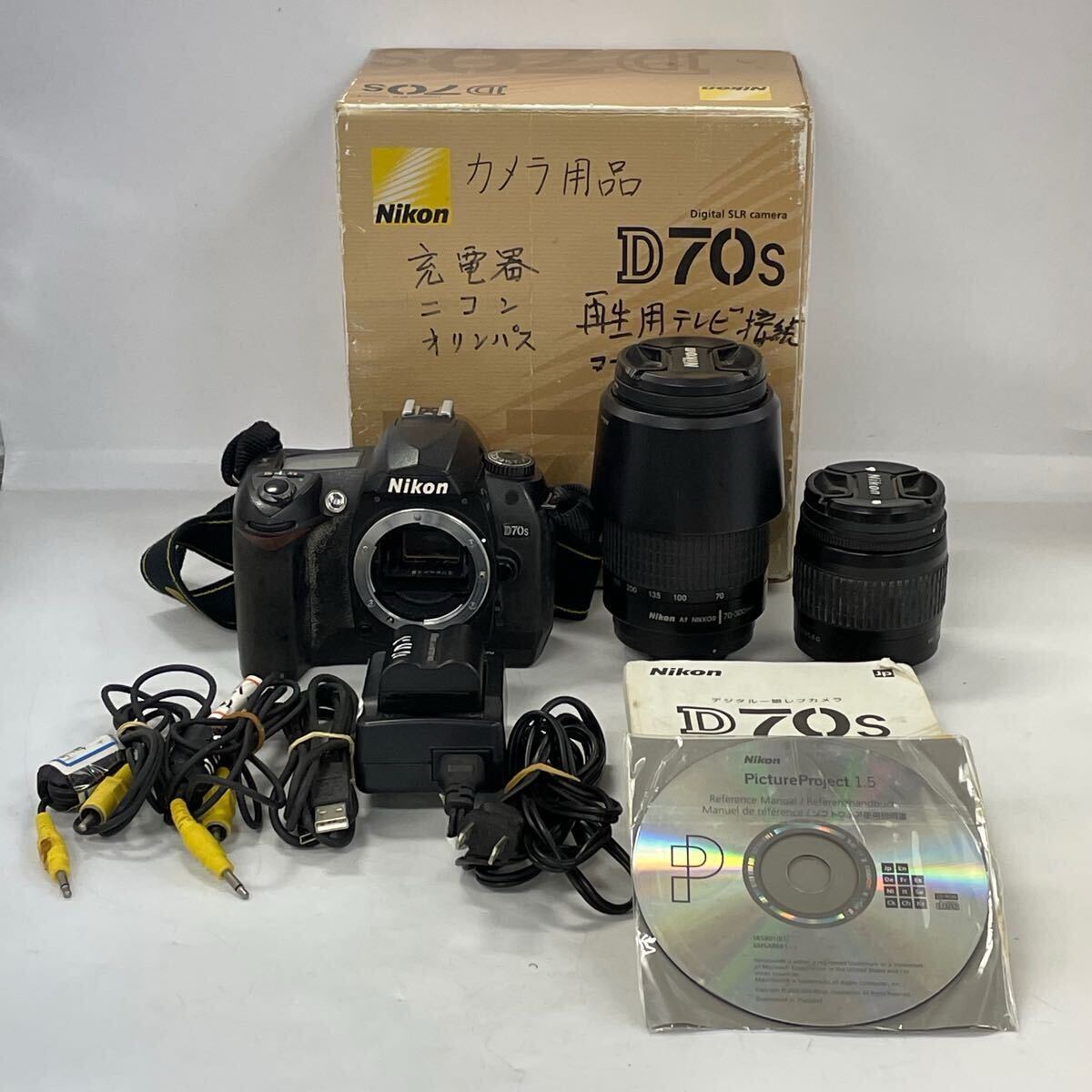 【1Y22】1円スタート Nikon D70S レンズ Nikon AF NIKKOR 28-80mm 1:3.3-5.6G 70-300mm 1:4-5.6G ニコン デジタル一眼レフカメラ ...