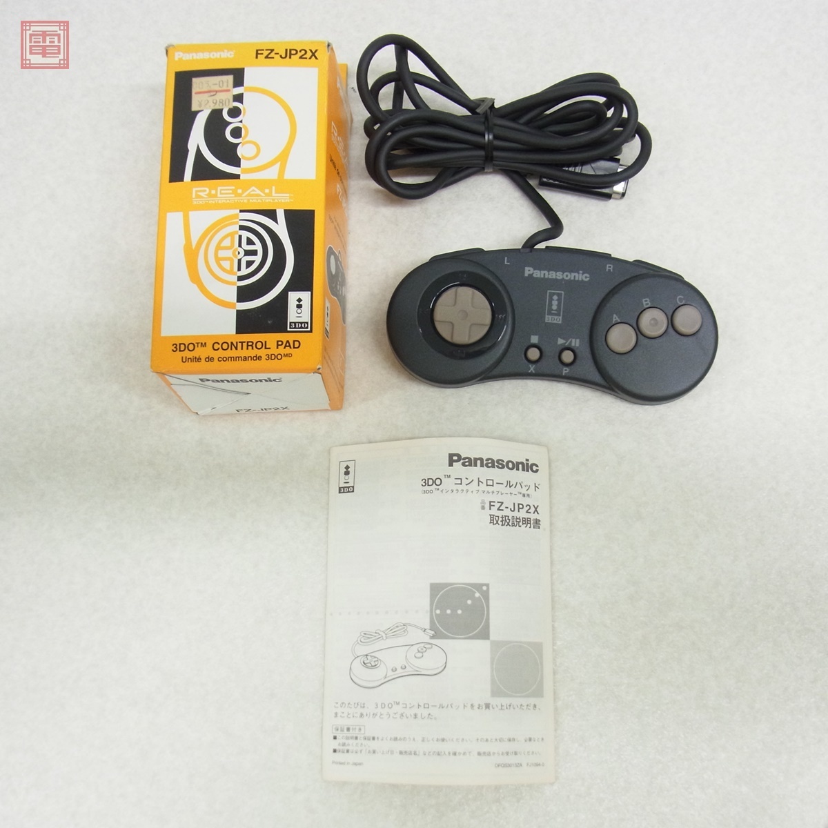 3DO コントロールパッド FZ-JP2X CONTROL PAD パナソニック Panasonic 箱説付【10 /【Buyee】 Buyee - Japanese Proxy ...