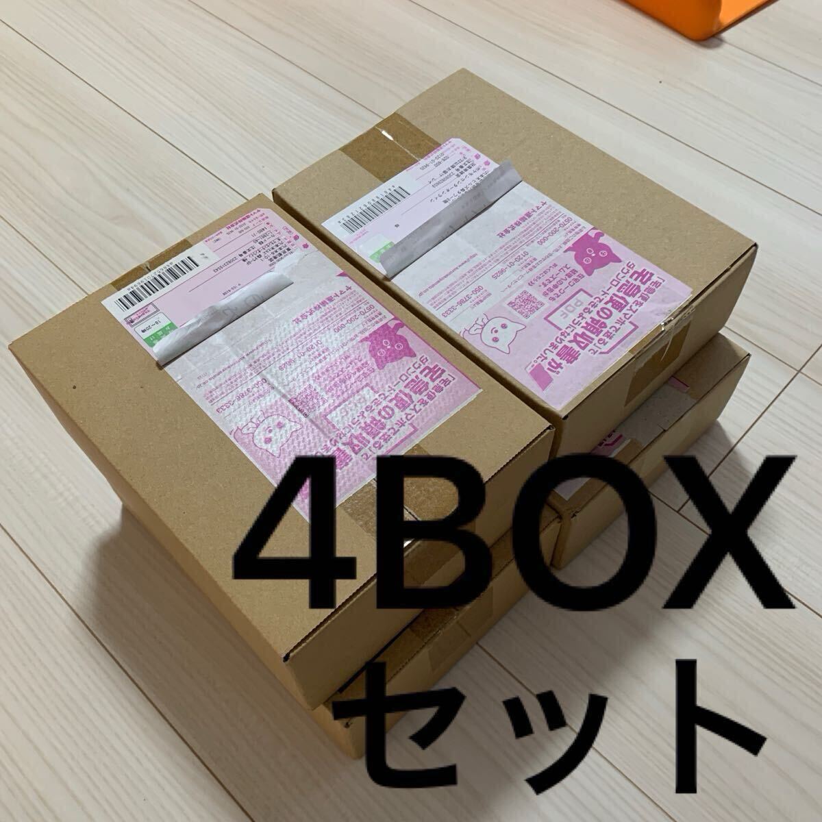 ポケセン産 シュリンク付4BOX ロケット団の栄光 イーブイヒーローズ ブイズ テラスタルフェス 151 SAR /【Buyee】 Buyee - Japanese Proxy Service ...