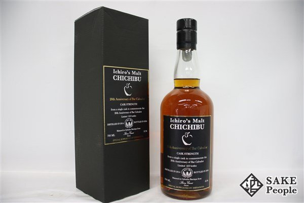 注目! イチローズ・モルト秩父 カルバドスバリック 2014-2024 カスクストレングス 20周年記念PB 700ml 65% 箱 ジャパニーズ /【Buyee】 Buyee ...
