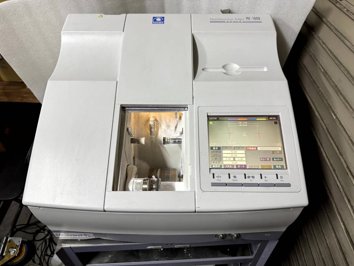 NIDEK Multifunction Edger ME-1000 DESIGN+ ニデック マルチファンクション エッジャー ME-1000 DESIGN+ /【Buyee】 Buyee ...