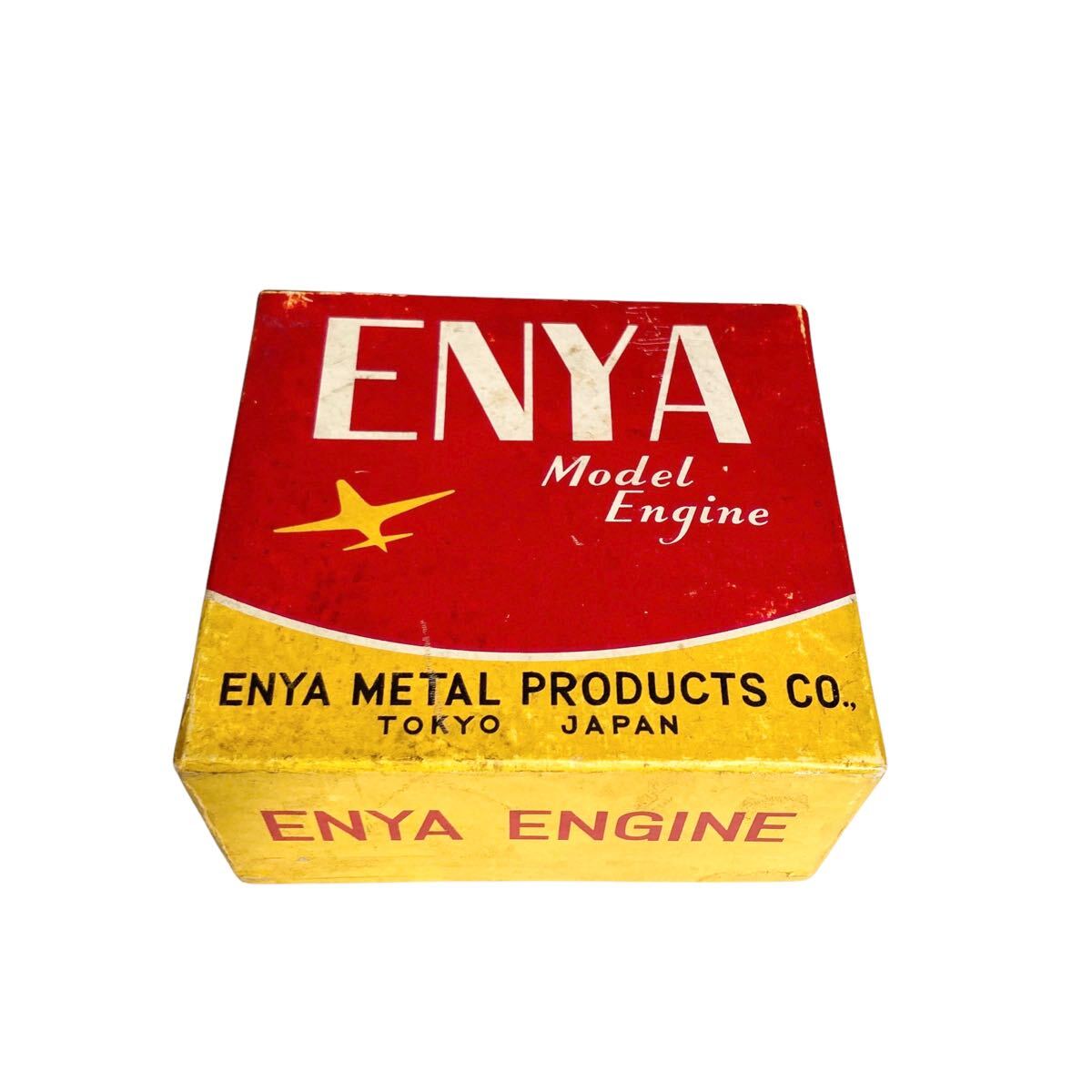 enya 35-Ⅱ Model .6001 エンヤ 飛行機 エンジン ダブルニードルキャブ 現状品 当時もの 昭和レトロ 長期保管品 レア 希少 模型 /【Buyee】 Buyee ...