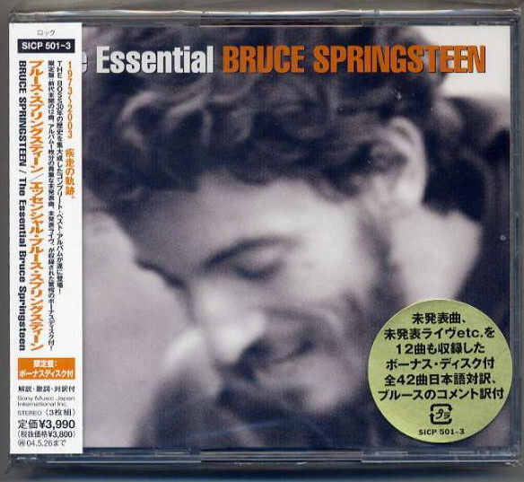 3CD Bruce Springsteen The Essential Bruce Springsteen SICP5013 Beat ...