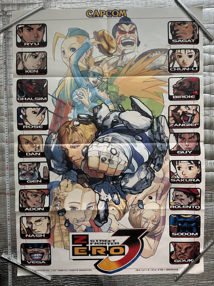 CAPCOM STREET FIGHTER ZERO3ポスター /【Buyee】 Buyee - Japanese Proxy Service | Buy from Japan!