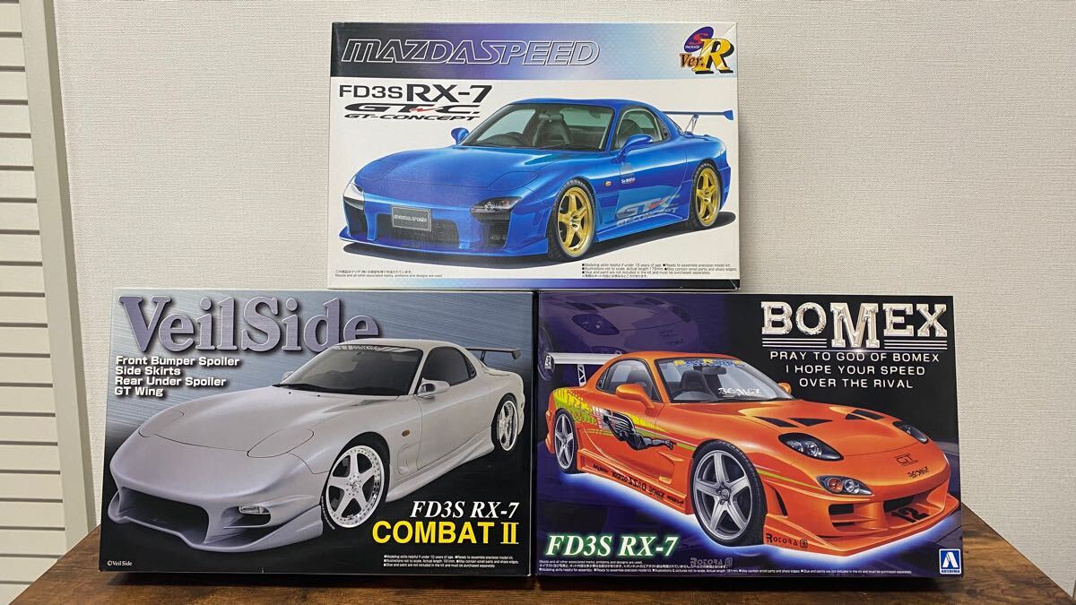 1/24 アオシマ FD3S RX-7 Sパッケージ Ver.R No.60 No.72 No.80 マツダスピード Veilside コンバットⅡ BOMEX ヴェイルサイド /【Buyee ...