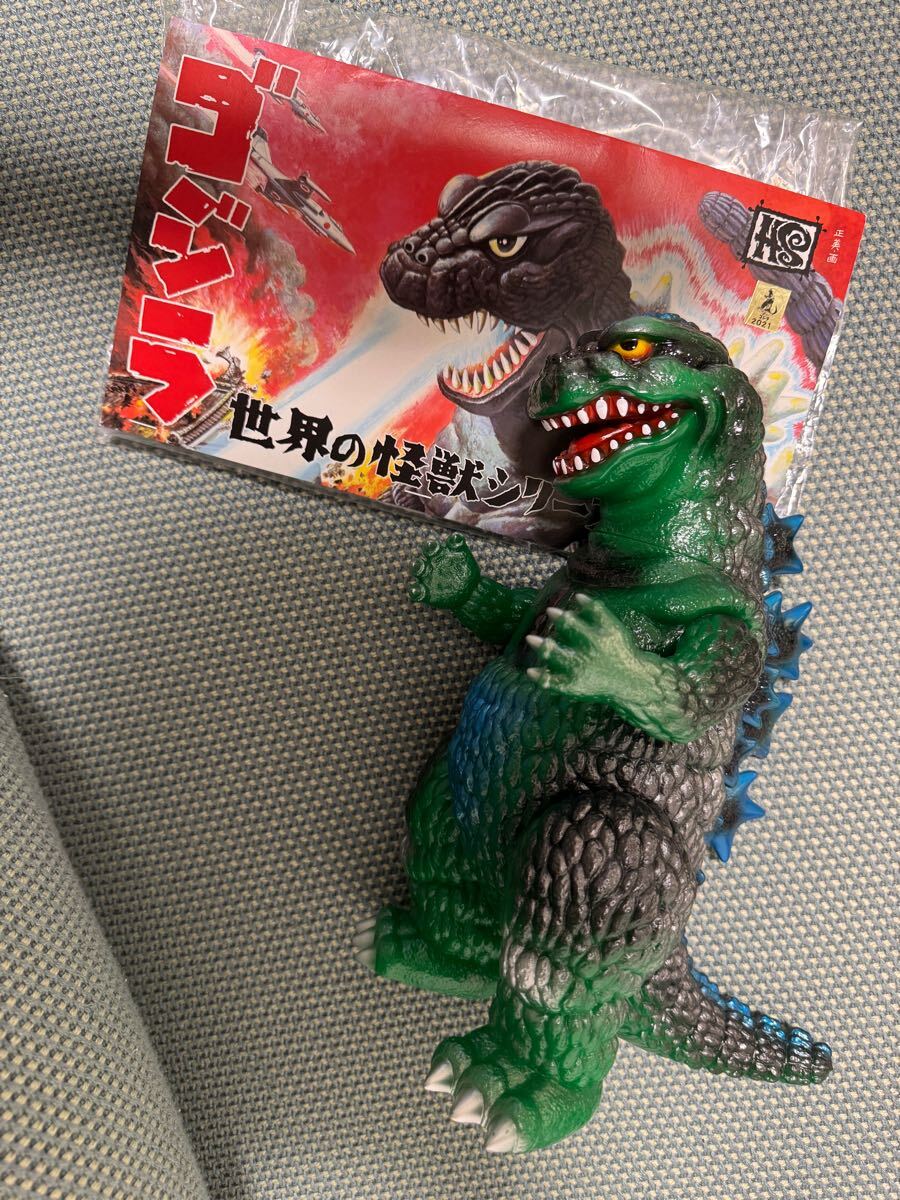 HxS×MEDICOM TOY ゴジラ 2期 廣田彩玩所 メディコムトイ ソフビ フィギュア HSゴジラ hxsxk MEDICOMTOY GODZILLA ソフビ /【Buyee ...