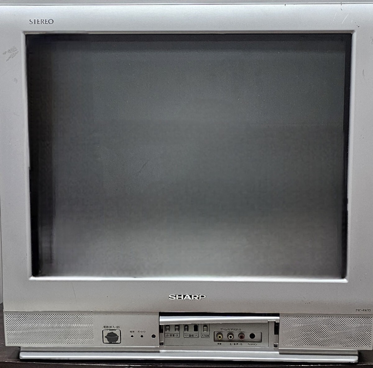SHARP STEREO 21C-FA70 ブラウン管テレビ 21型 /【Buyee】 Buyee - Japanese Proxy Service | Buy from Japan!