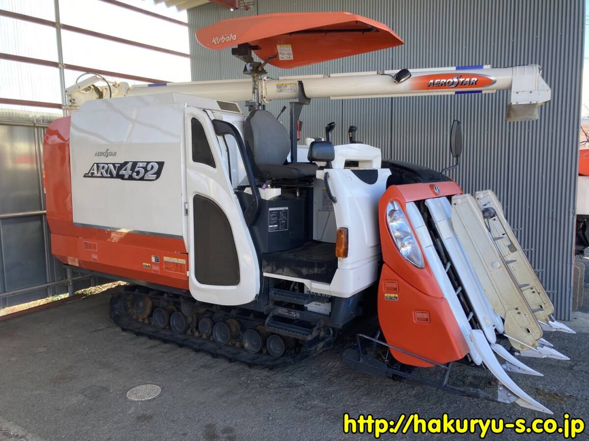 クボタコンバイン ARN452 4条刈 625H /【Buyee】 Buyee - Japanese Proxy Service | Buy from Japan!