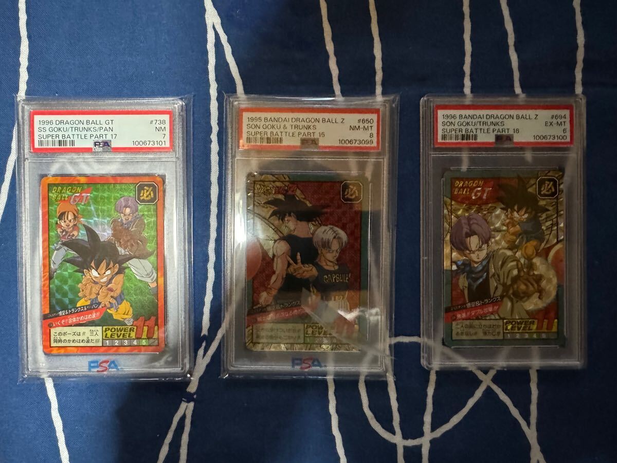 ドラゴンボール カードダス dragonball GT card dass psa /【Buyee】 Buyee - Japanese Proxy Service | Buy from Japan!