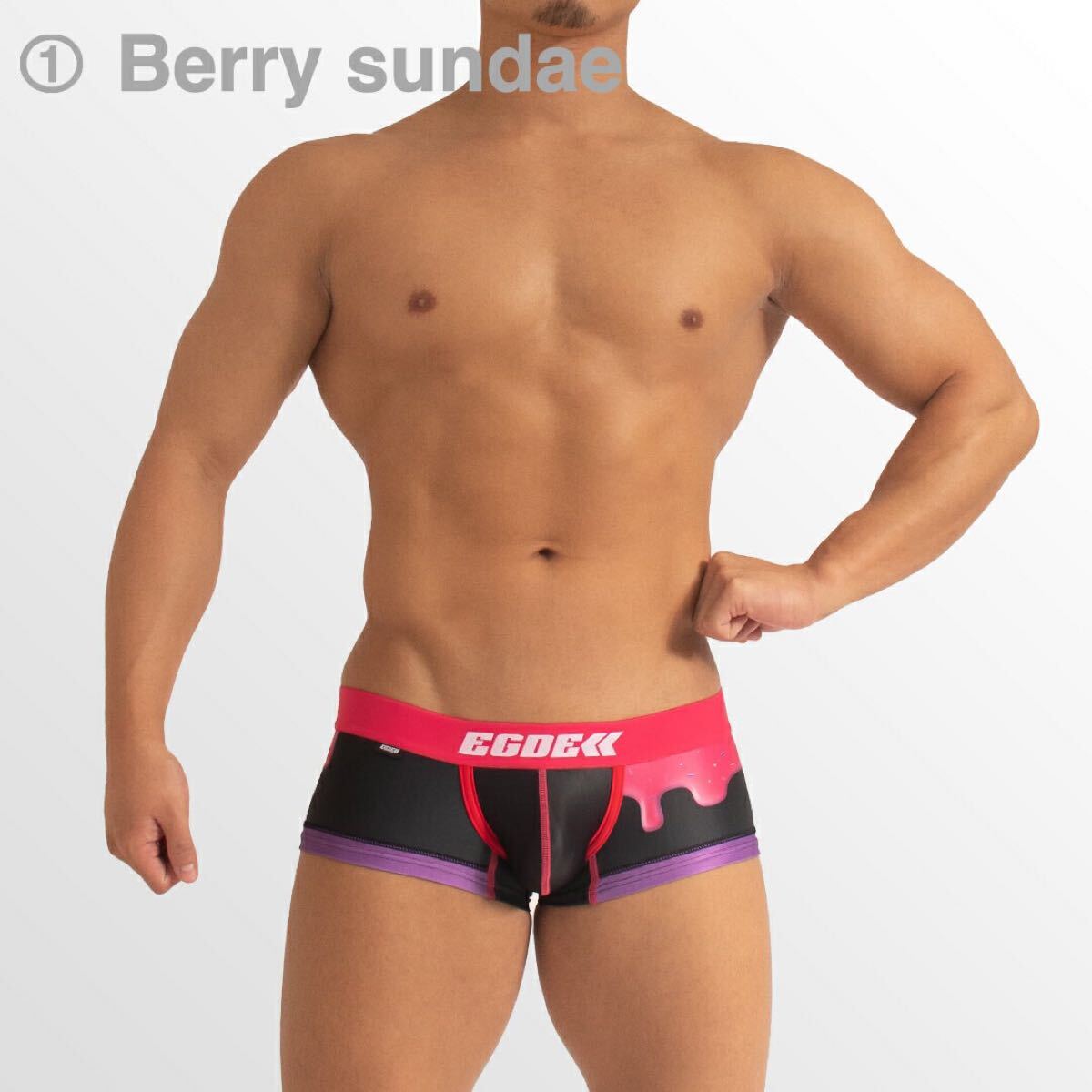 新品【EGDE】CREAM SUNDADE ボクサーパンツ ブリーフ ビキニ☆XL GMW TOOT GX3 Propaganda /【Buyee】 Buyee - Japanese ...