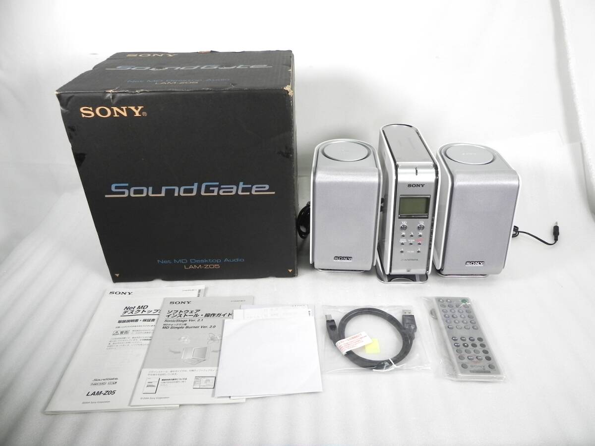 [R2633]SONY Net MDシステム CD/MD デスクトップオーディオ LAM-Z05 取説・リモコン付 サウンドゲート /【Buyee】 Buyee - Japanese ...