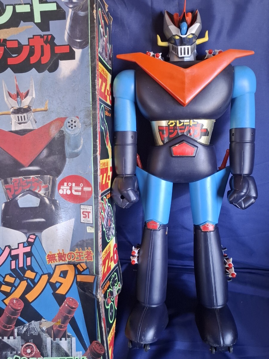 即決放送当時物 ポピー ジャンボマシンダー グレートマジンガー オリジナルフィギュア 箱付 / 昭和玩具 永井豪 マジンガーZ超合金 ポピニカ /【Buyee】 Buyee ...