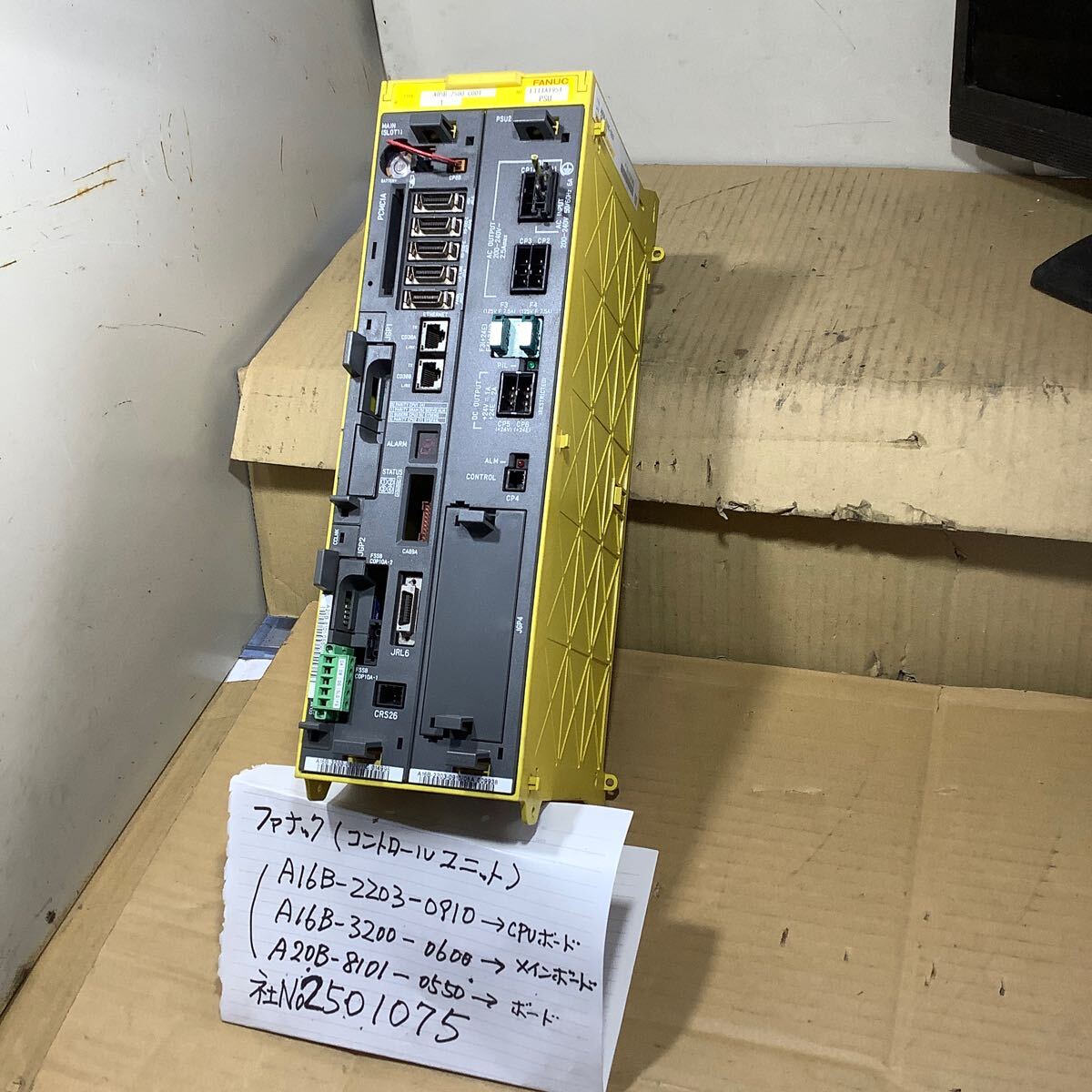 FANUC(コントロールユニット) A16B−2203-0910 CPUボード、A16B-3200-0600メインボード、 A20B−8101 ...