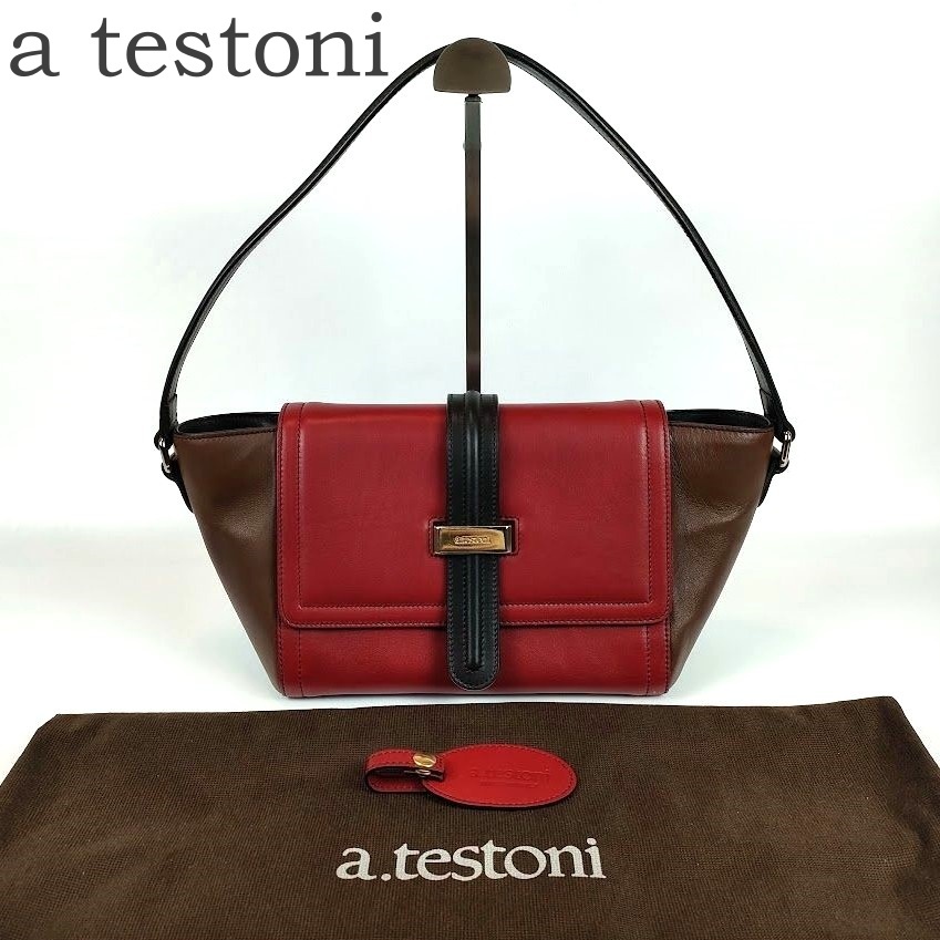 美品 a testoni アテストーニ ワンショルダーバッグ レッド ブラウン レザー 赤 茶 保存袋 バイカラー イタリア製 中古 ブランド ...