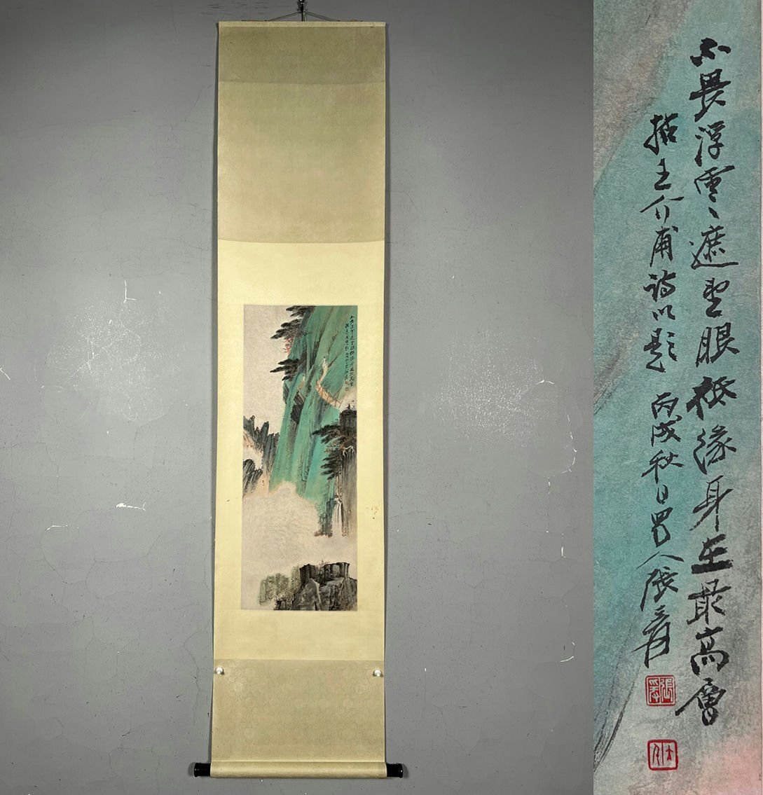 観心・時代旧蔵 C178中国古書道 張大千 山水図 掛け軸 書画立軸 水墨中国画巻物 肉筆逸品 肉筆保証品 /【Buyee】 Buyee - Japanese Proxy Service ...