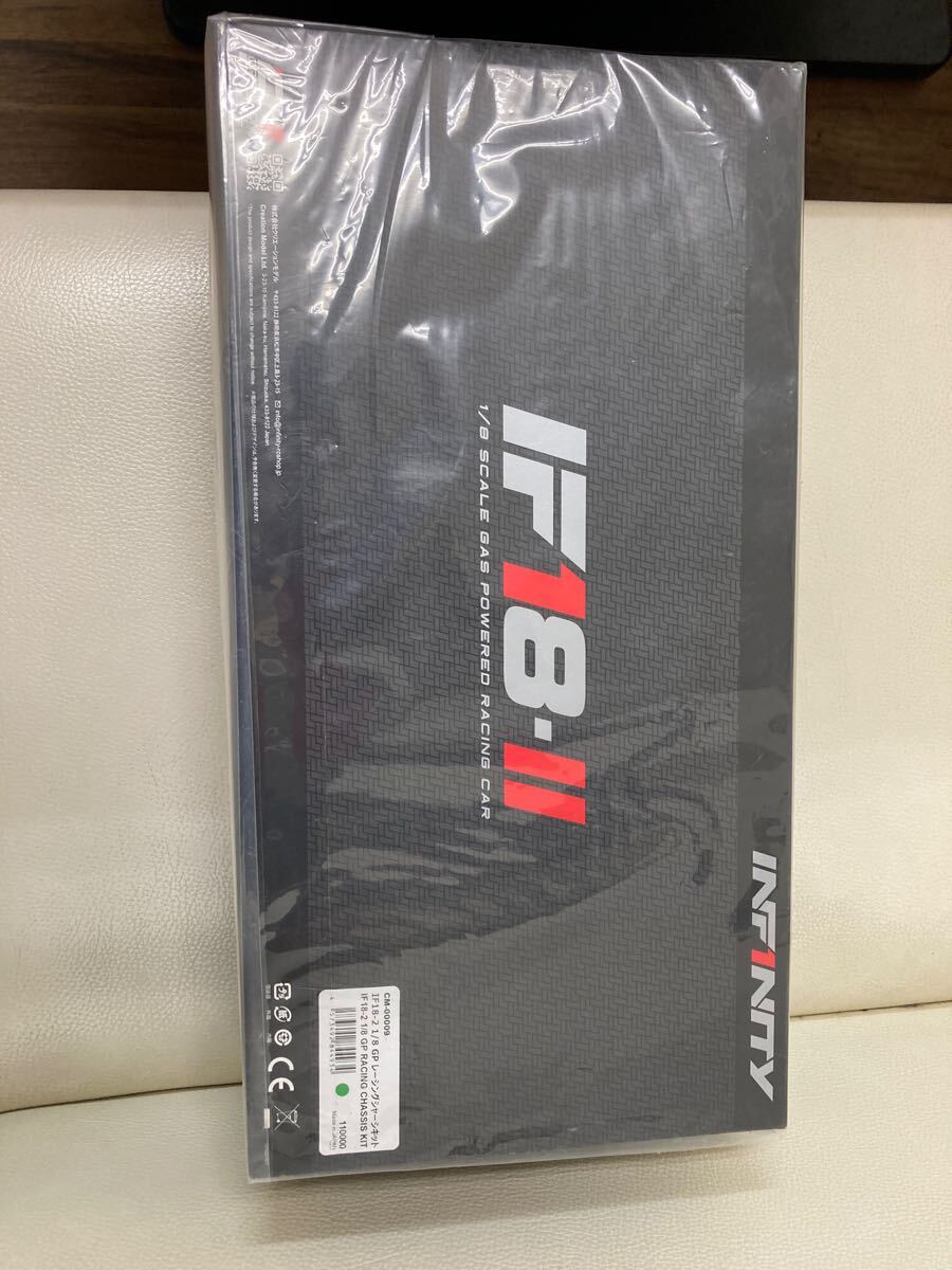 INFINITY IF18-2 1/8 GP レーシングシャーシキット 未開封 /【Buyee】 Buyee - Japanese Proxy Service | Buy from Japan!