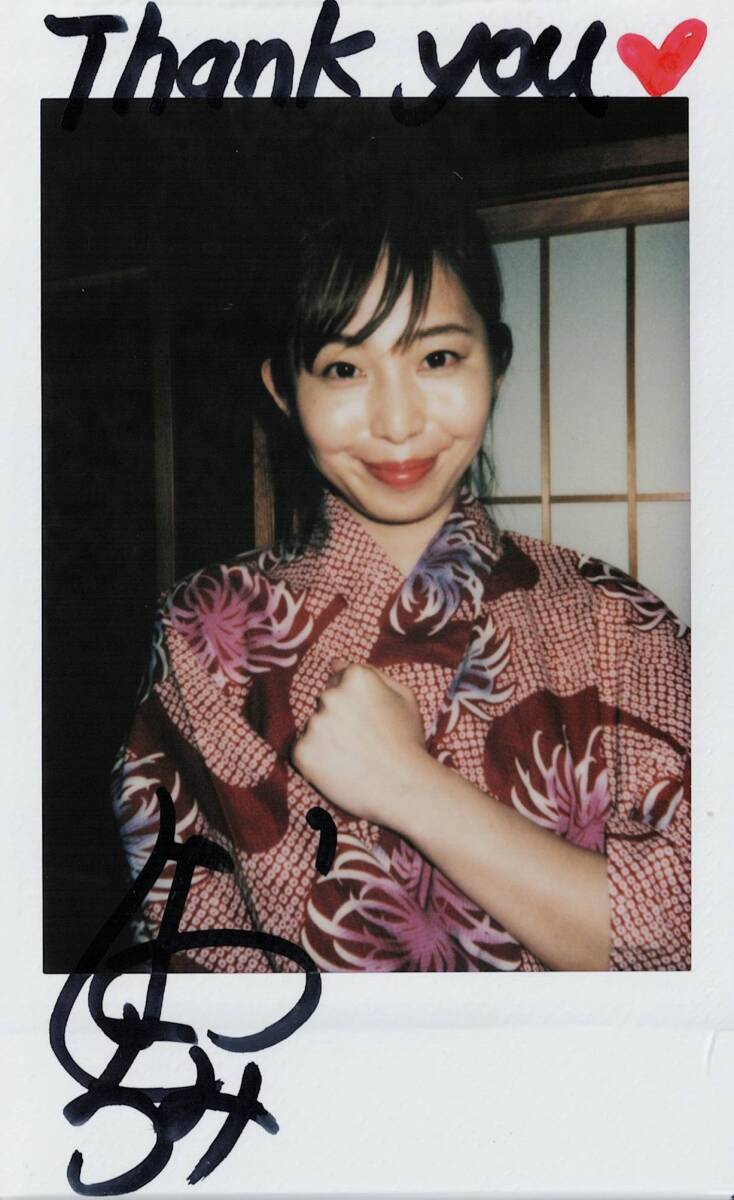 塩地美澄 直筆サイン入り「Salty Love」現場チェキ DVD購入特典 /【Buyee】 Buyee - Japanese Proxy Service | Buy from Japan!