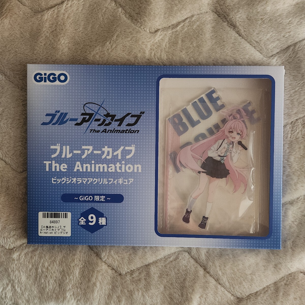 早い者勝ち！ ブルーアーカイブ The Animation ビッグジオラマアクリルフィギュア 小鳥遊ホシノ ブルアカ gigo限定 非売品 プライズ /【Buyee】 Buyee ...