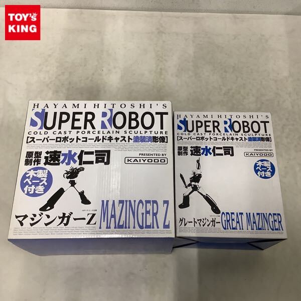 1円〜 海洋堂 スーパーロボット コールドキャスト 塗装済彫像 グレートマジンガーマジンガーZ /【Buyee】 Buyee - Japanese Proxy Service | Buy ...
