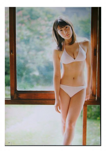 AH521 加藤美南（NGT48） 切り抜き 10ページ 切抜き 水着 ビキニ /【Buyee】 Buyee - Japanese Proxy Service | Buy from Japan!