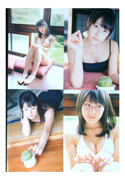 AH521 加藤美南（NGT48） 切り抜き 10ページ 切抜き 水着 ビキニ /【Buyee】 Buyee - Japanese Proxy Service | Buy from Japan!