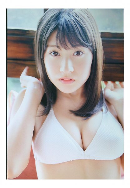AH521 加藤美南（NGT48） 切り抜き 10ページ 切抜き 水着 ビキニ /【Buyee】 Buyee - Japanese Proxy Service | Buy from Japan!